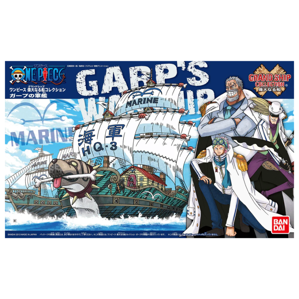 Model Kit - Grand Ship Collection 08 Garp's Warship One Piece - Bandai ...