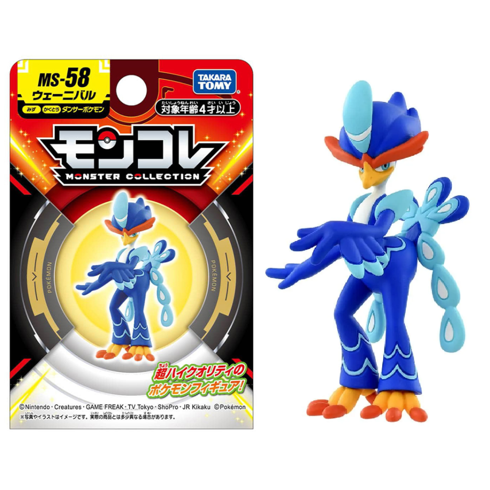 Pokémon Moncolle Quaquaval MS-58| TAKARA TOMY